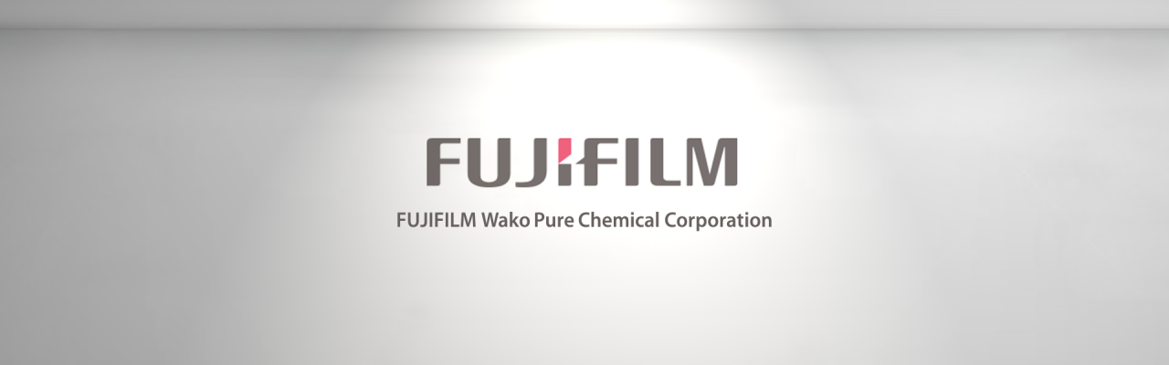 FUJIFILM Wako Pure Chemical Corporation