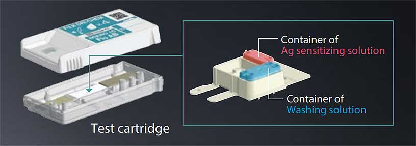 DRI-CHEM IMMUNO AG2 | Fujifilm [India]