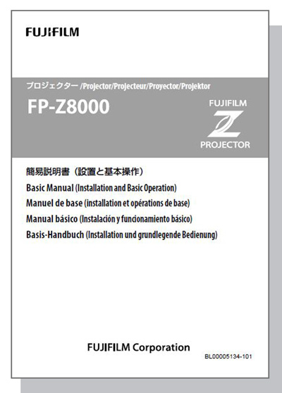 Projector FP-Z8000: Resources | Fujifilm [Iceland]