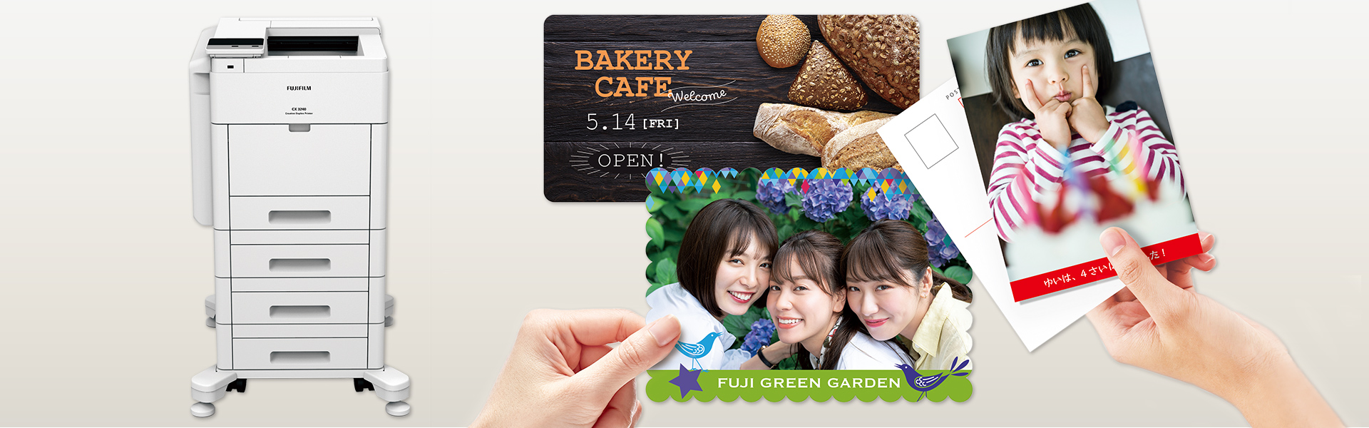 CX3240 Creative Duplex Printer：概要 | 富士フイルム [日本]