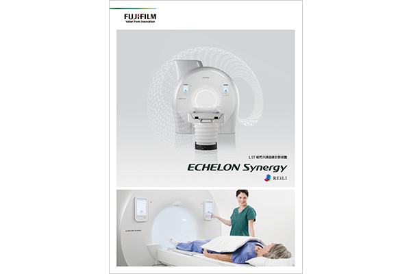 MRI・CTシステム：資料ダウンロード | 富士フイルム [日本]
