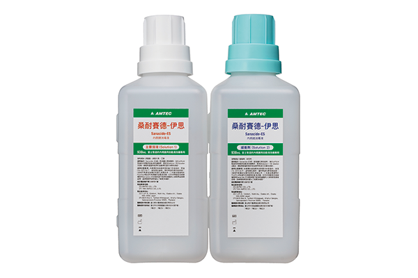 ESR-200 | Fujifilm [Paraguay]