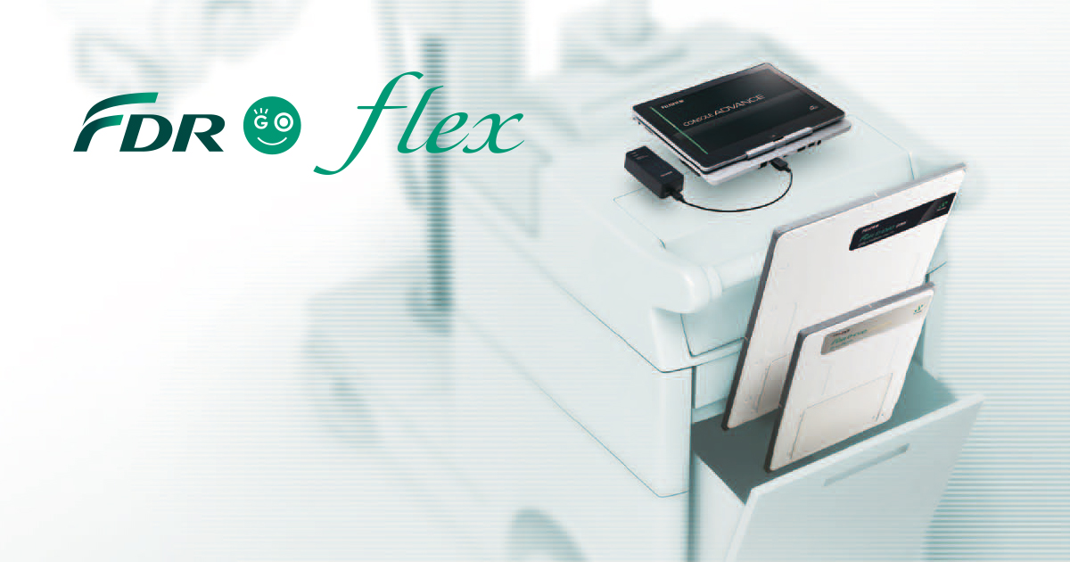 FDR go flex | Fujifilm [United Kingdom]