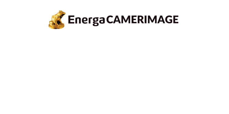 Camerimage 2023 | Fujifilm [United Kingdom]
