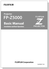 Projector FP-Z5000: Resources | Fujifilm [United States]