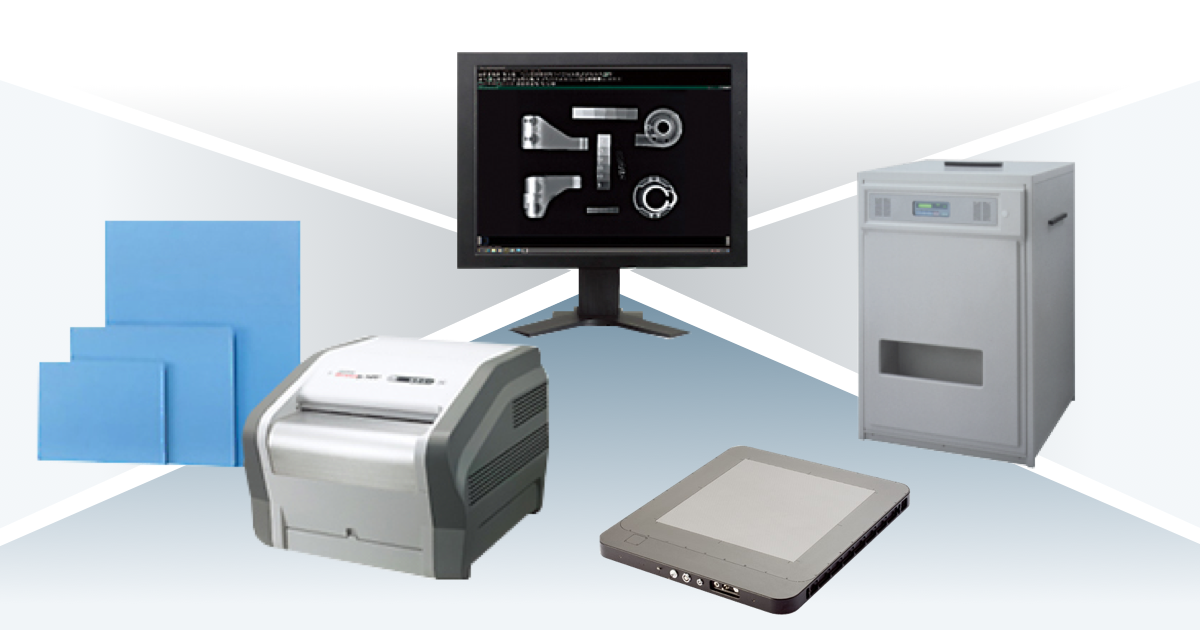 Non-Destructive Testing | Fujifilm [United States]